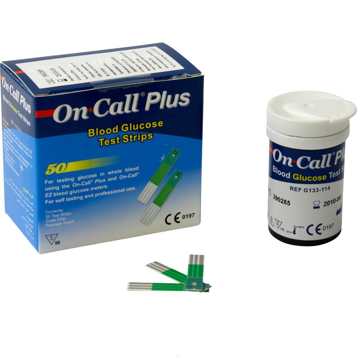 On Call Plus 50 Tiras | Santa Apolônia